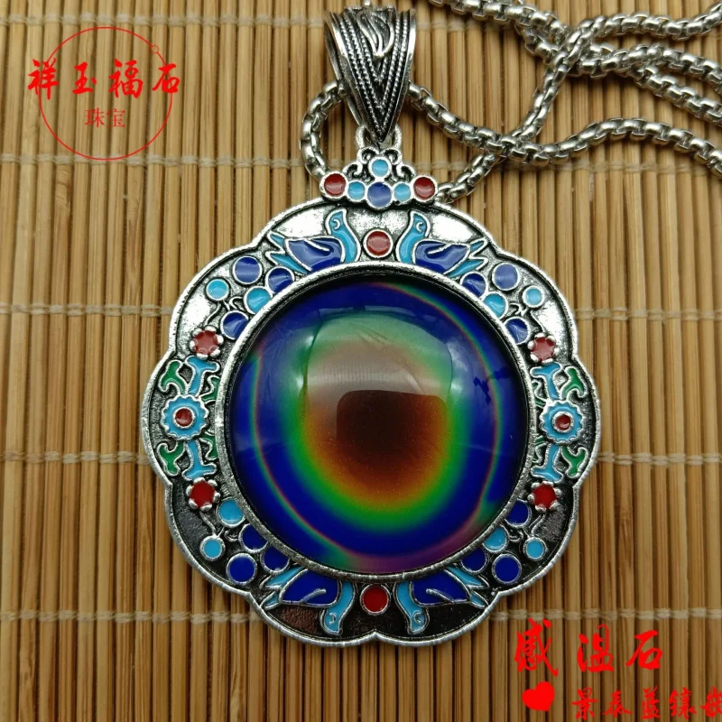 Cloisonné Inlaid Color-Changing Gemstone Temperature-Sensitive Necklace ...