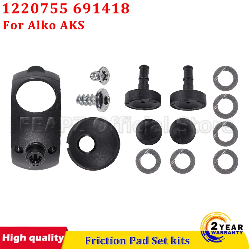 Compatible With AL-KO AKS 2000 2004 3004 3504 AKS3004 AKS3504 1220755 ...