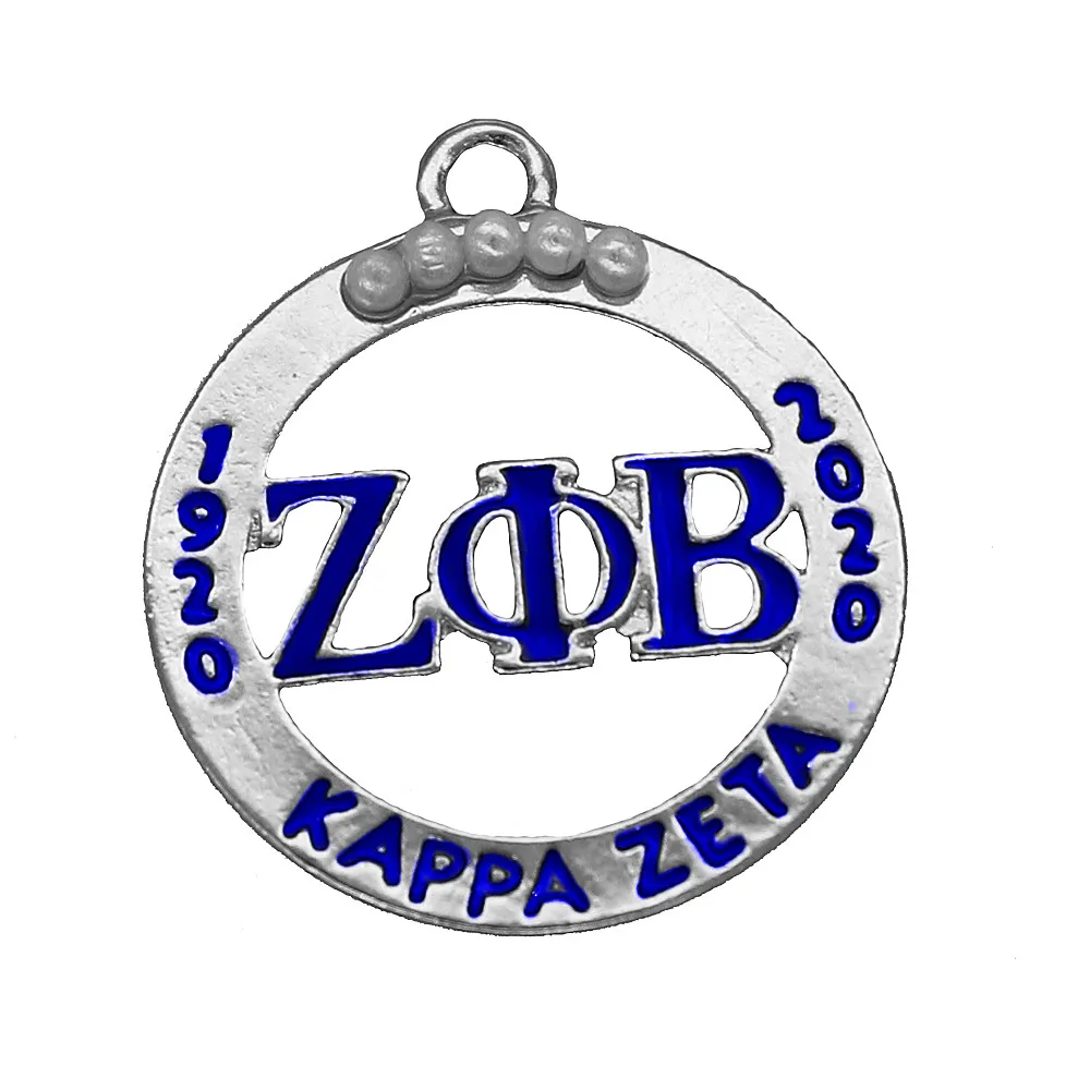 Zeta Greek Letter Blue