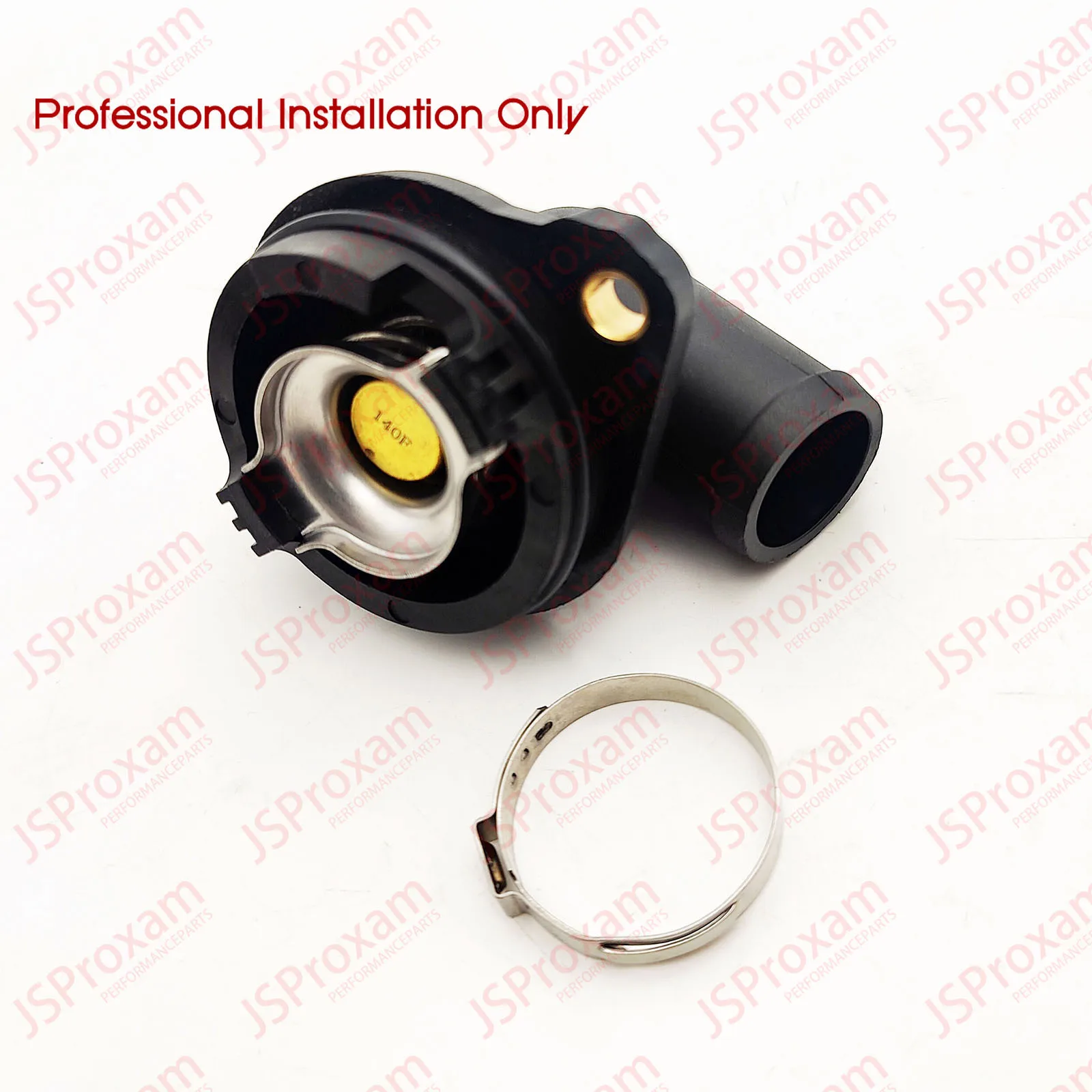 홈 제품 피드백