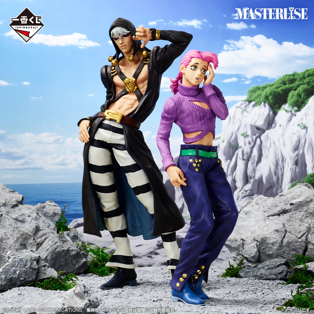 Bandai Ichiban JoJo's Bizarre Adventure Фигурка GOLDEN WIND Risotto ...