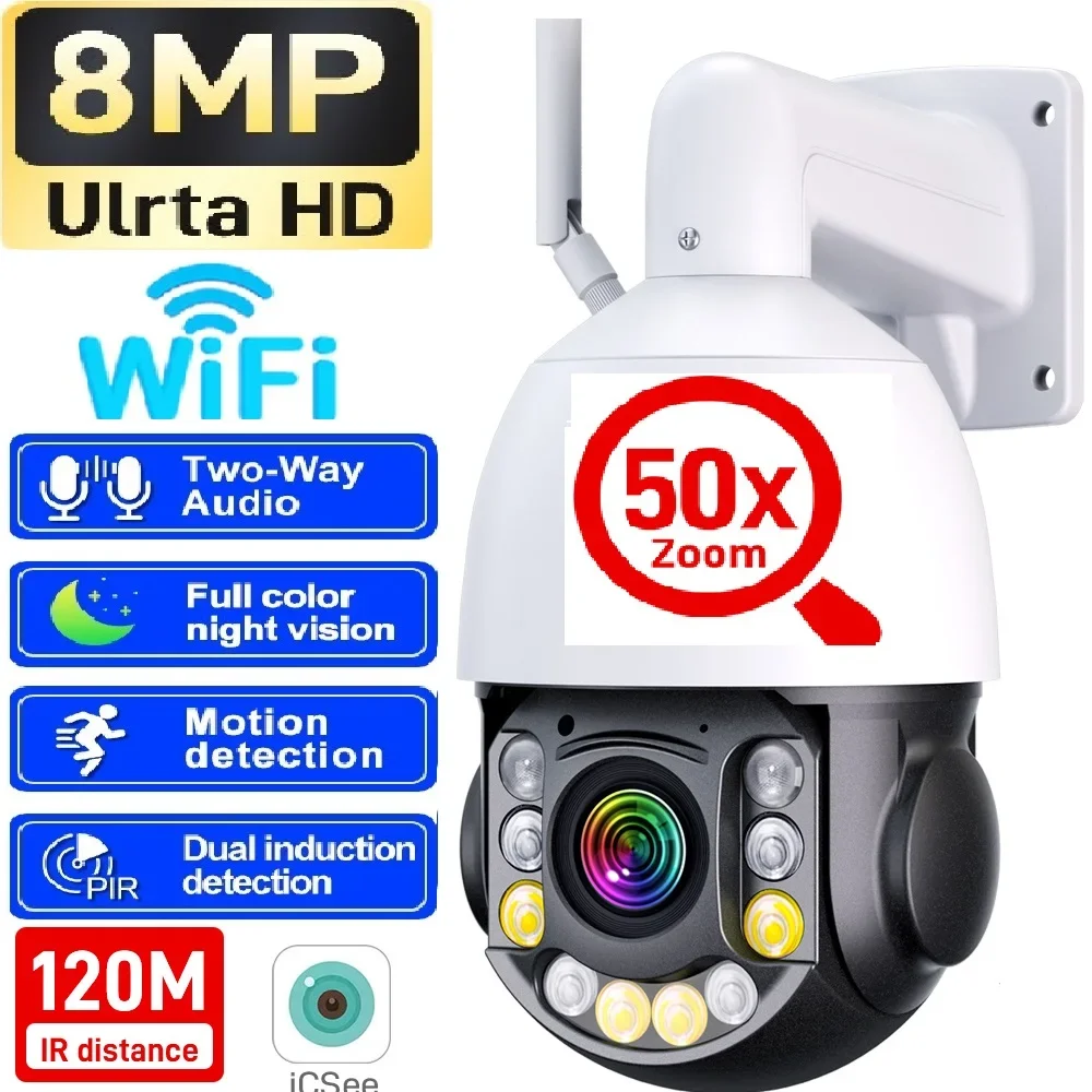 WIFI IP Camera 50X Zoom Camera 8MP 4K CCTV PTZ AI Human Alarm Onvif ...