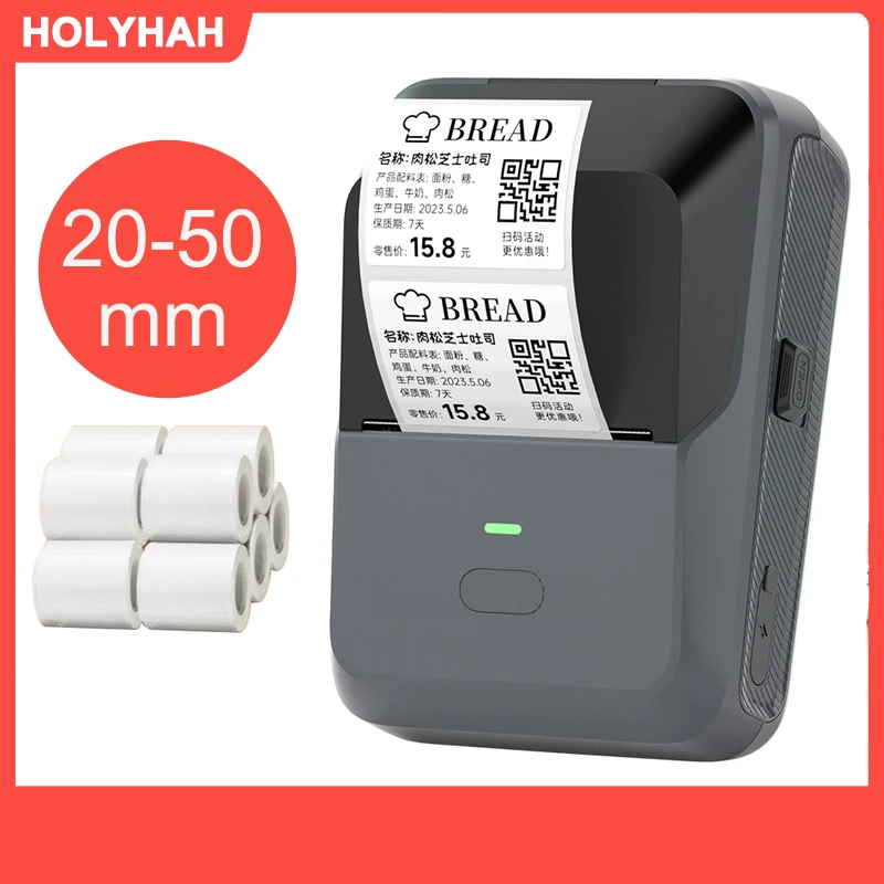 P2-Sticker-Printer-Thermal-Labeling-Machine-Portable-Label-Maker ...