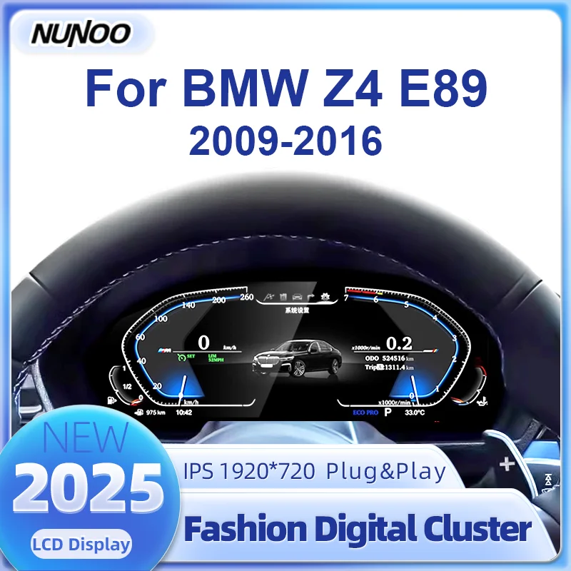 LCD Digital Dashboard For BMW Z4 E89 2009-2016 Speedometer Plug-and ...