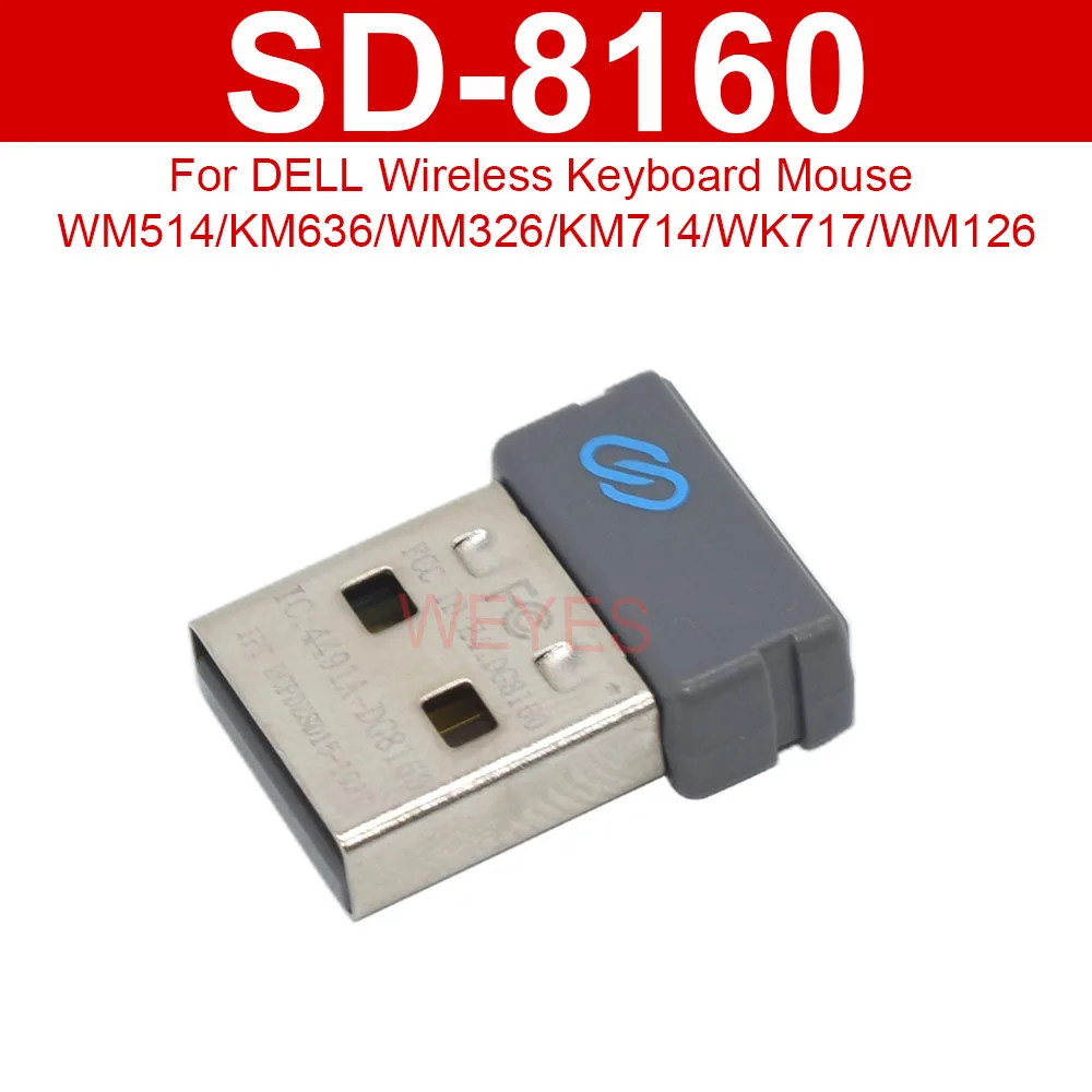 SD-8160-USB-Receiver-Adapter-For-Dell-WM514-KM636-WM326-KM714-WK717 ...