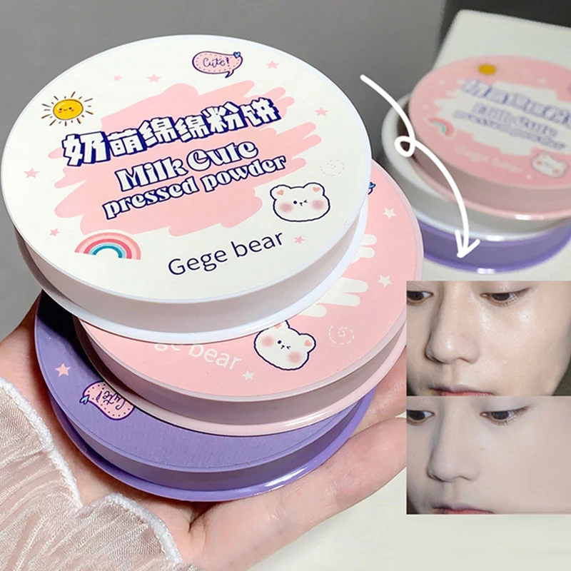 GECOMO Cosmetics Store