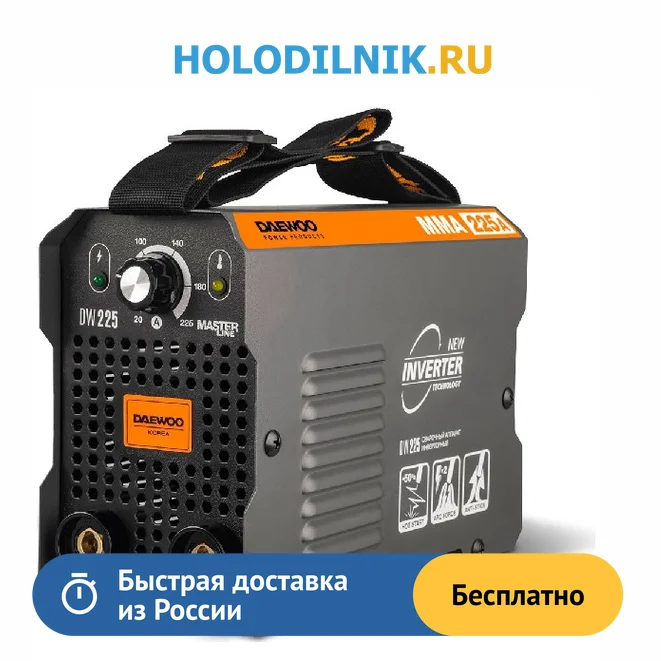 Welding-machine-Daewoo-Power-Products-DW-225-equipment-Arc-Welders ...