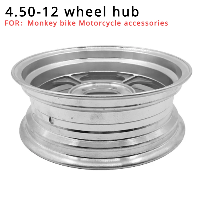 12-Inch-Alloy-Wheel-Hub-Aluminum-4-50-12-for-Monkey-Bike-Small ...
