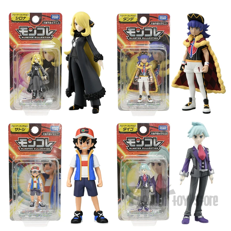 Pokemon-Figure-Trainer-Ash-Ketchum-Leon-Cynthia-Steven-Stone-Takara ...