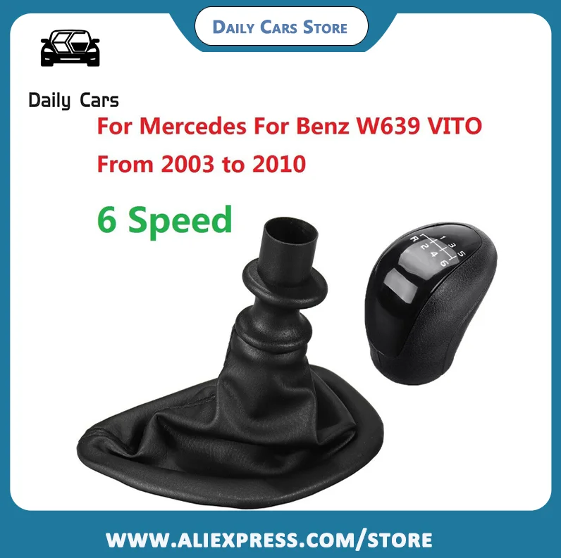 Car 6 Speed Shift Knob Gaiter Boot Cover For Mercedes W639 VITO 2003 ...
