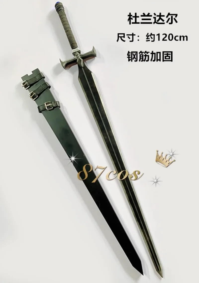 Roland-Durandal-Sword-Library-of-Ruina-Cosplay-Props-Weapons-for ...