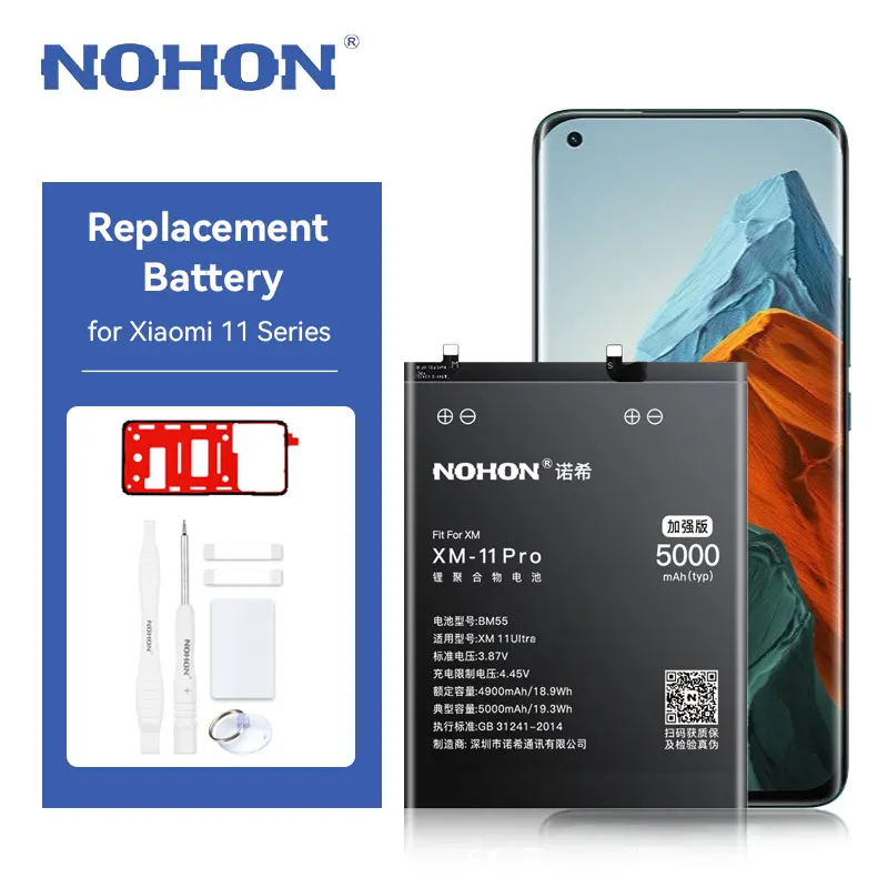 NOHON-BP42-BM4X-BM55-Battery-for-Xiaomi-Mi-11-11Lite-11Pro-11Ultra-High ...