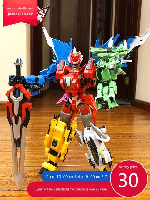 Robot Boy Transformation