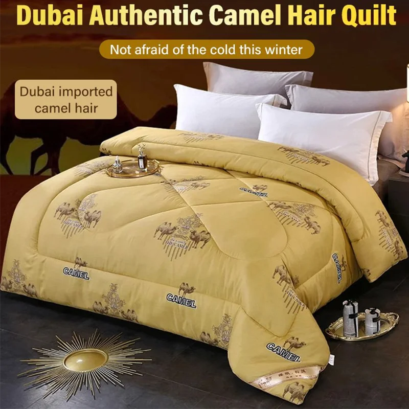 Warm-Camel-Comforter-Camel-Hair-Winter-Comforter-Quilted-Warm-Camel ...