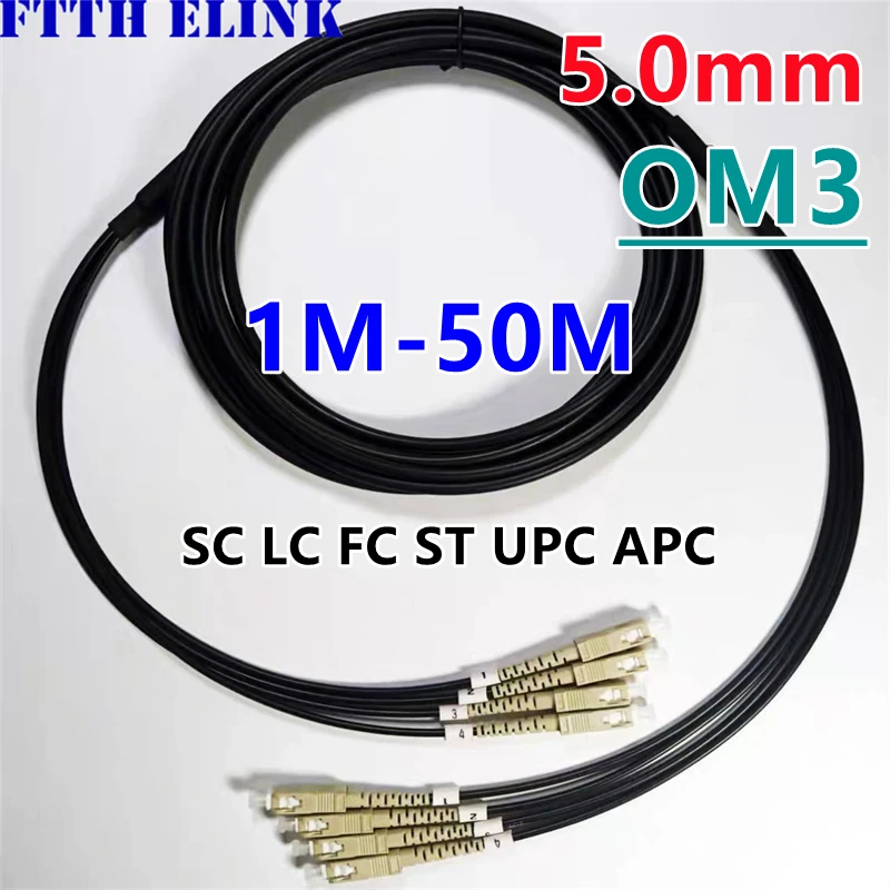 4-core-OM3-TPU-Armored-fiber-patch-cord-1M-50M-4C-SC-LC-FC-ST-APC.jpg