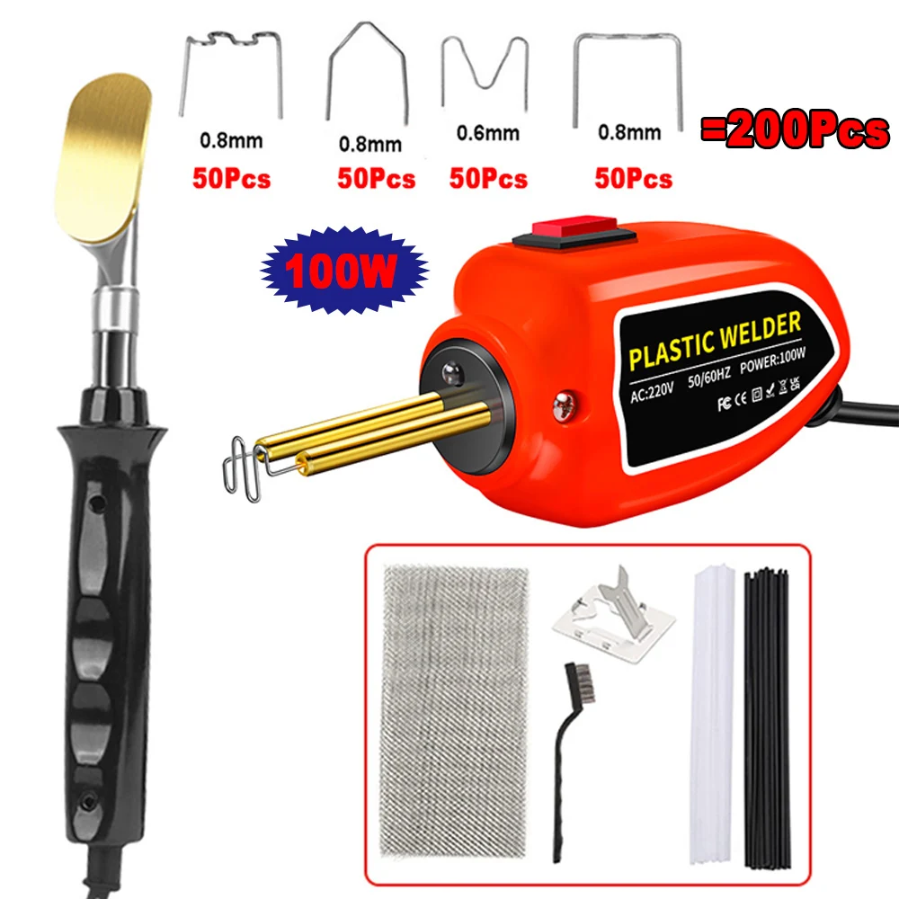 100W-Car-Bumper-Repair-Plastic-Welding-Machine-Kit-Portable-Heat-Gun ...