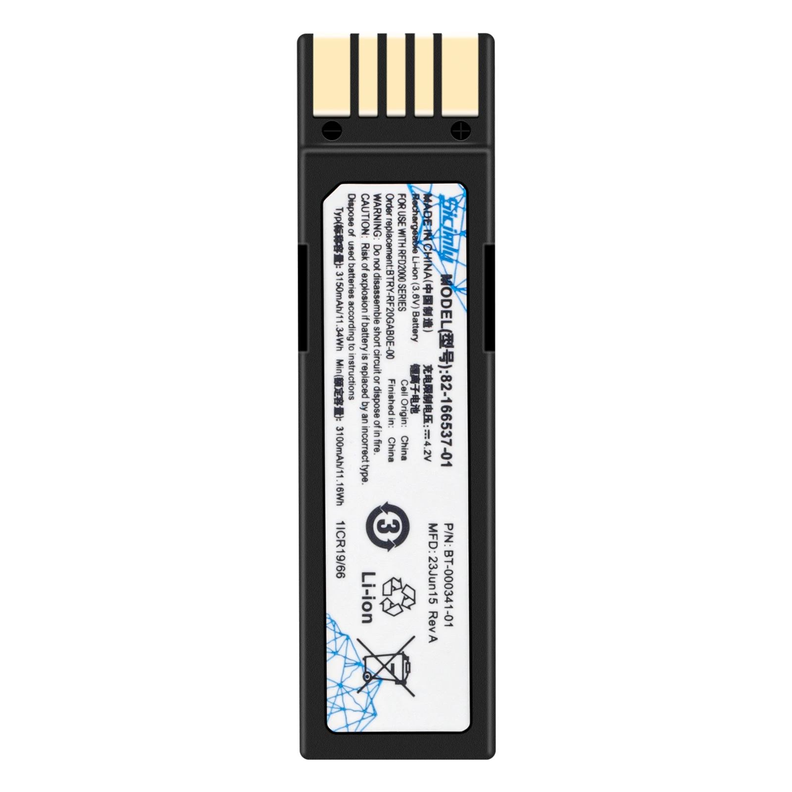 DS3600 Replacement Battery for Zebra DS3678 LI3678 LS3678 LS3600 DS3678 ...
