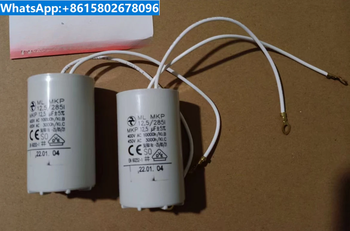 ML-MKP-12-5uf-capacitor.jpg