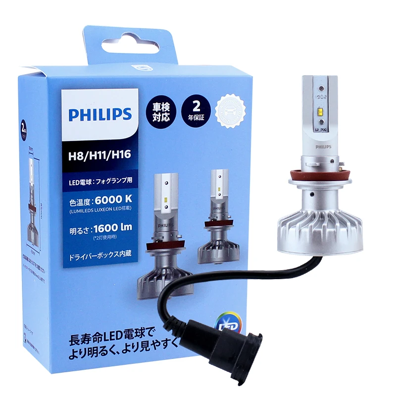 Philips LED H8 H11 H16 Ultinon LED Auto Fog Lamps 6000K Cool White ...