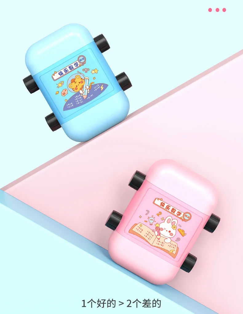 Mathematics Practice Number Rolling Stamp Addition And Subtraction ...