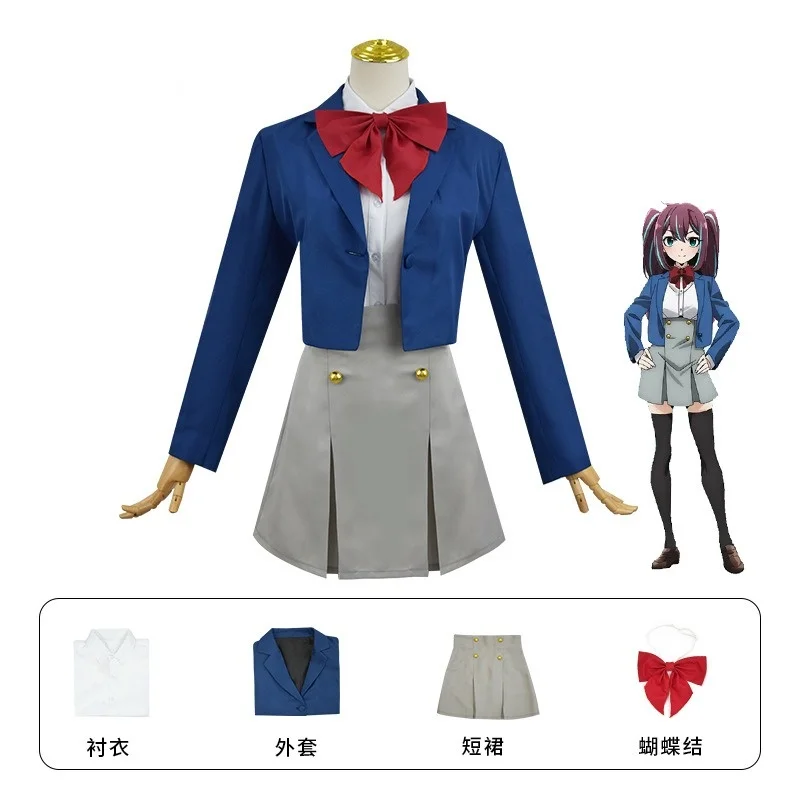 Akoya-Matama-Cosplay-Costume-School-Blue-JK-Suit-Loco-Musica-Anime ...