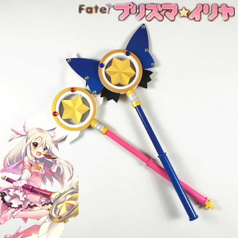 Fate-kaleid-liner-Prisma-Illya-Illyasviel-von-Einzbern-Miyu-Edelfelt ...