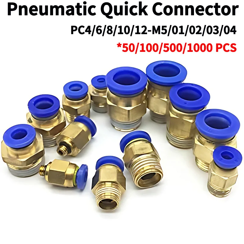 50-500PCS-Pneumatic-Air-Connector-Fitting-PC-4mm-6mm-8mm-10mm-12mm ...