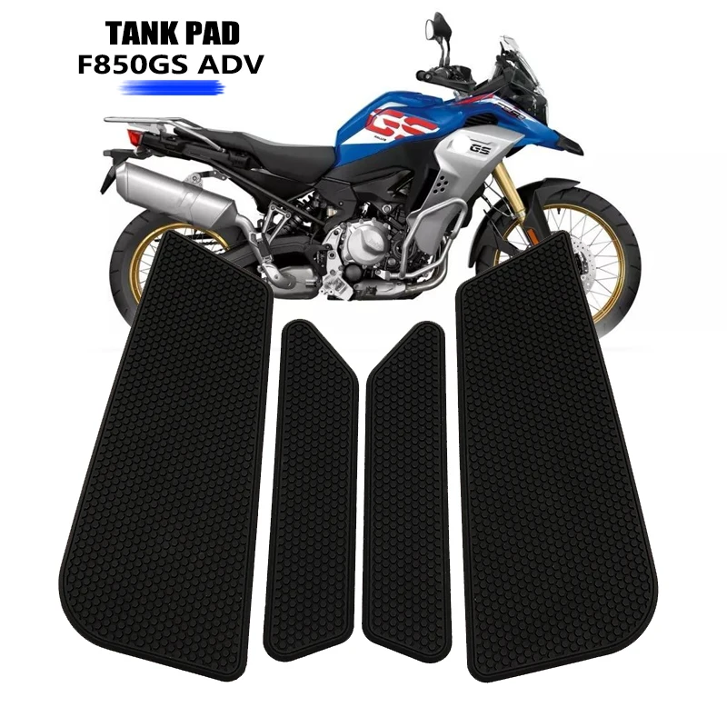 F850 GS F850GS ADV Motorcycle Side Fuel Tank Pad Non-slip