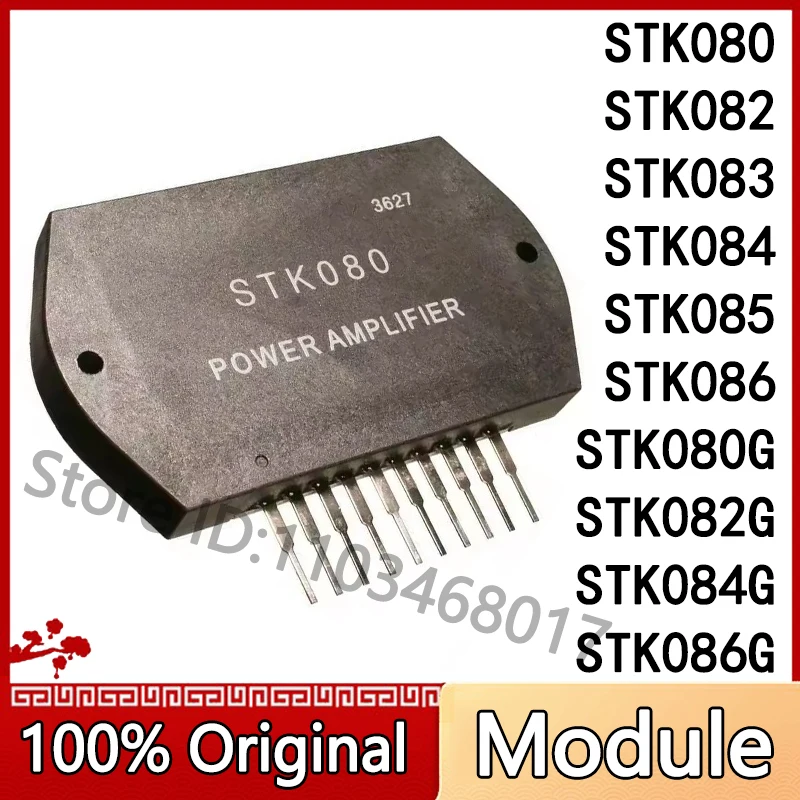STK080-STK080G-STK082-STK082G-STK083-STK084-STK084G-STK085-STK086 ...
