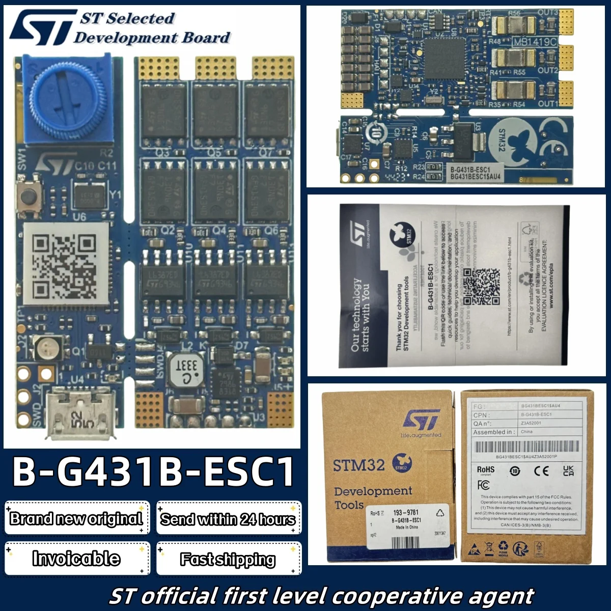 1PCS-LOT-B-G431B-ESC1-STM32G431CBU6-Development-board-detection-kit ...