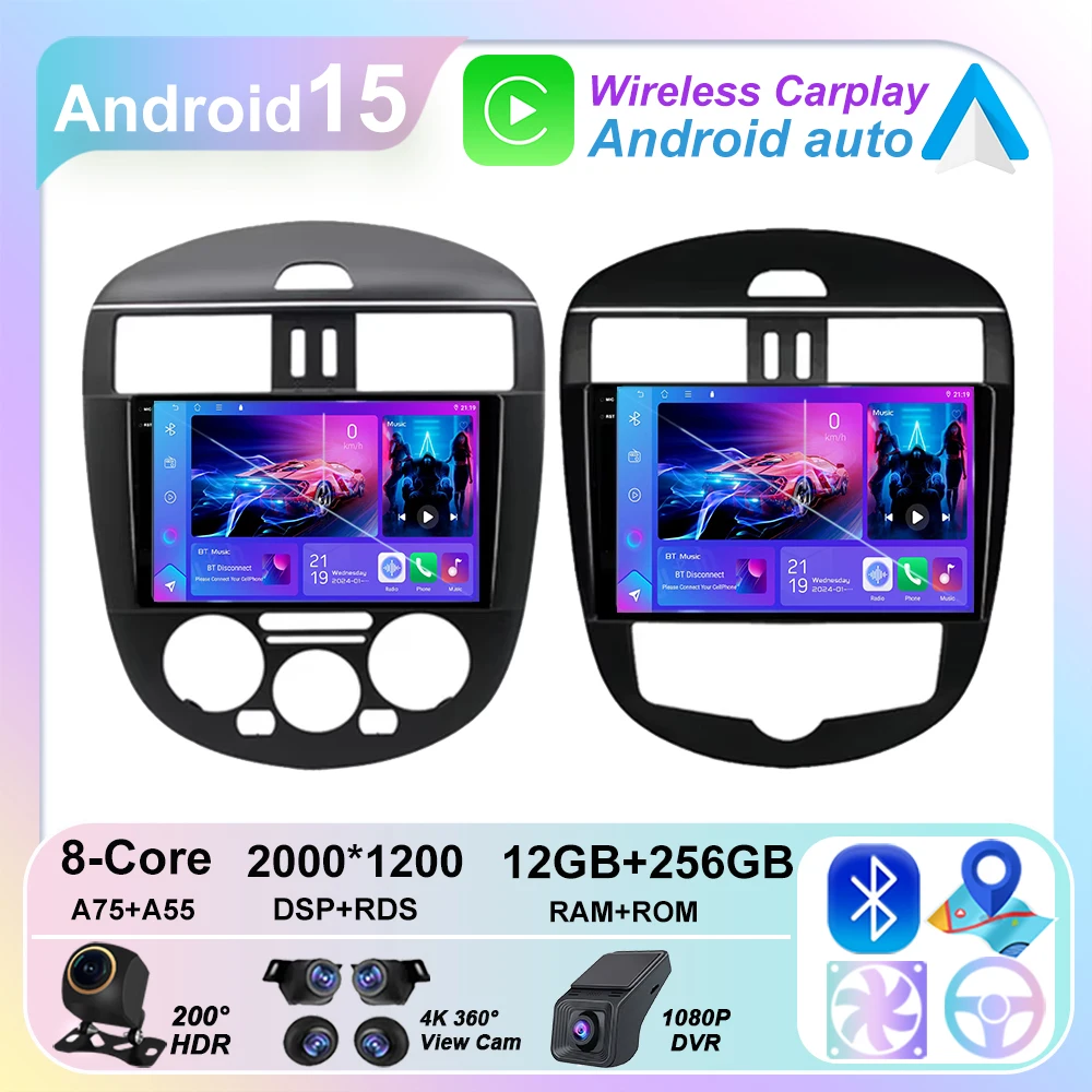 Andorid 15 Car Multimedia Radio Player Navigation For Nissan Pulsar C13 ...