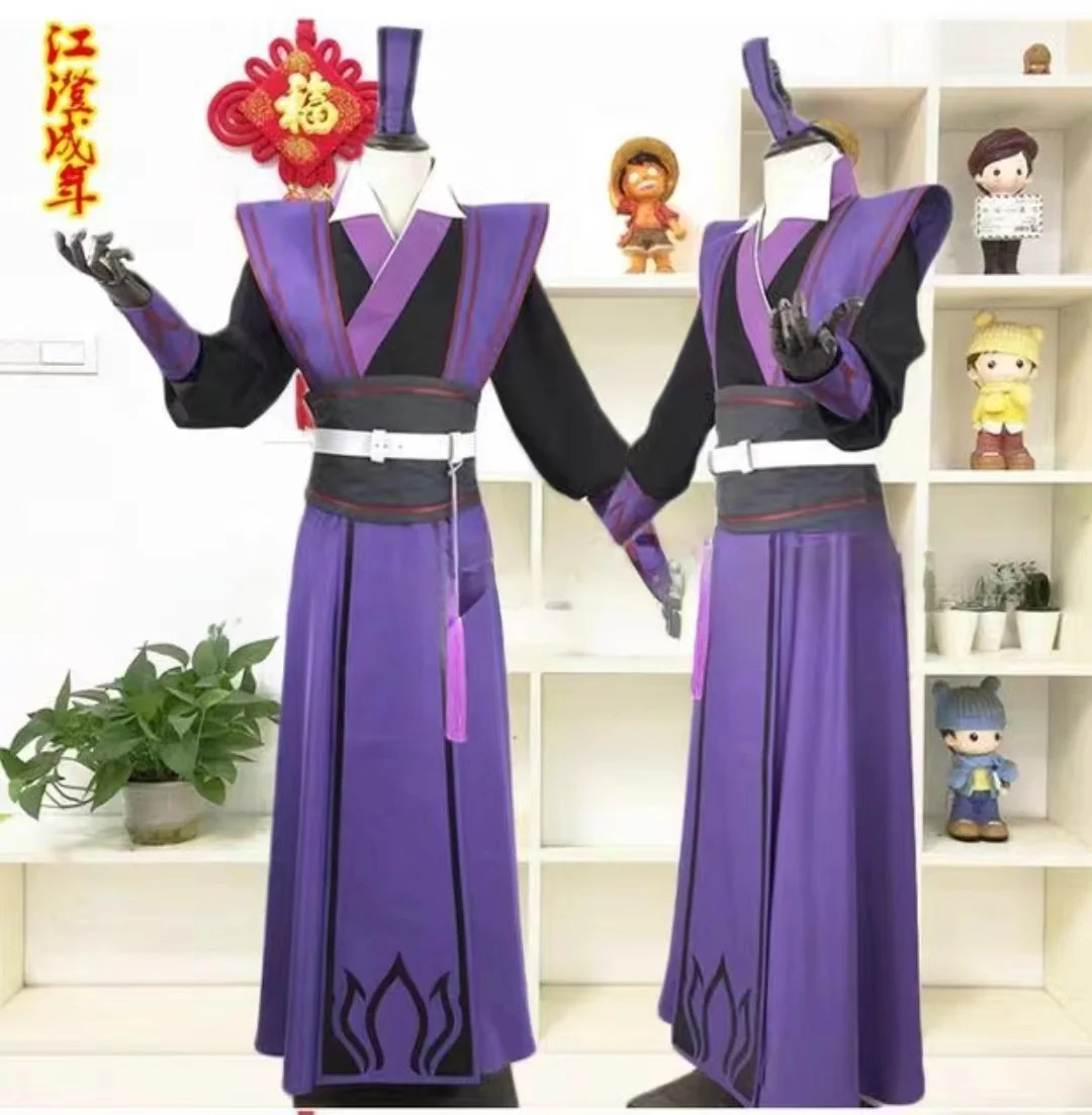 Anime-Mo-Dao-Zu-Shi-Cosplay-Ancient-Costume-Jiang-Cheng-Cosplay-Suit ...
