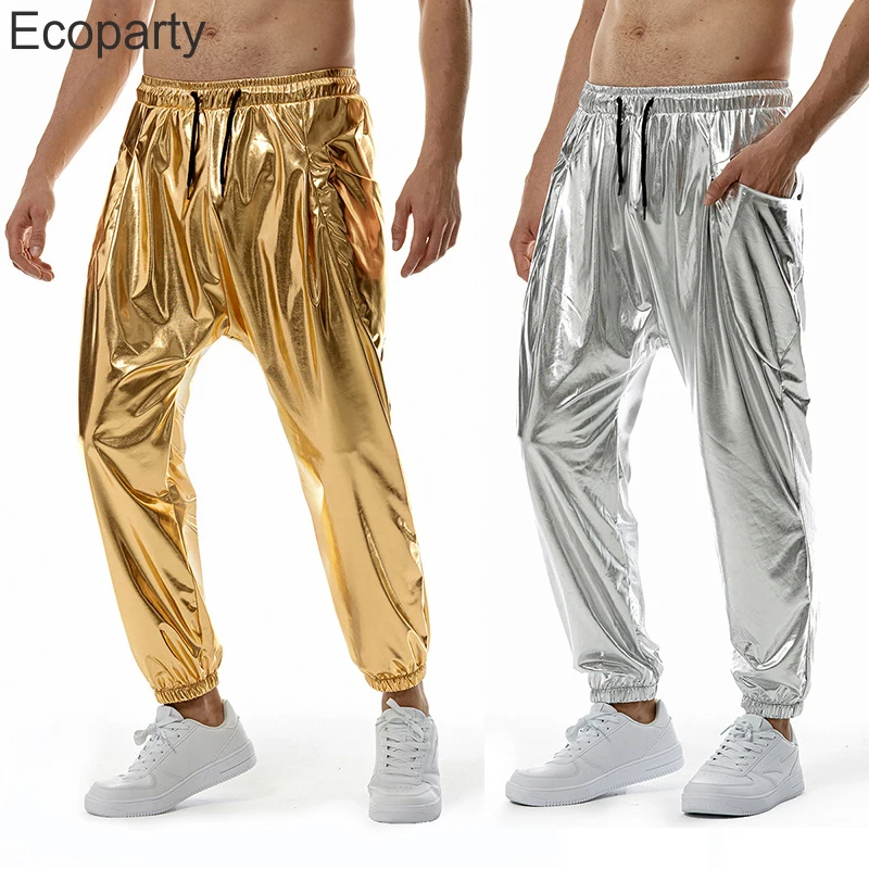 New Men's Metallic Shiny Gold Silver Jogger Sweatpants 70s Disco Dance ...