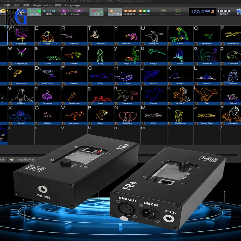 Software-Laser-Controller-DMX-Laser-Light-Show-Stage-Laser-Light ...