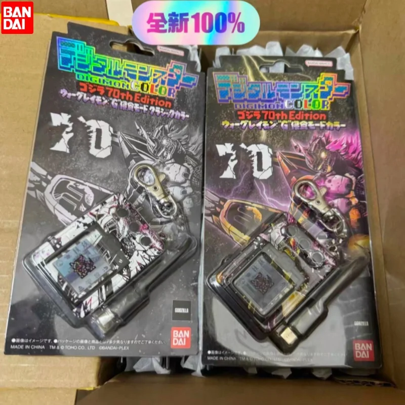 Original en Stock Bandai Digital Monster v-pet Digimon Color Digivice G ...