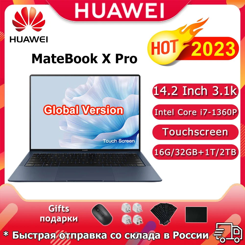 Huawei-Matrix-pro-2023-16-GB-32GB-1-2-14-2-K.jpg