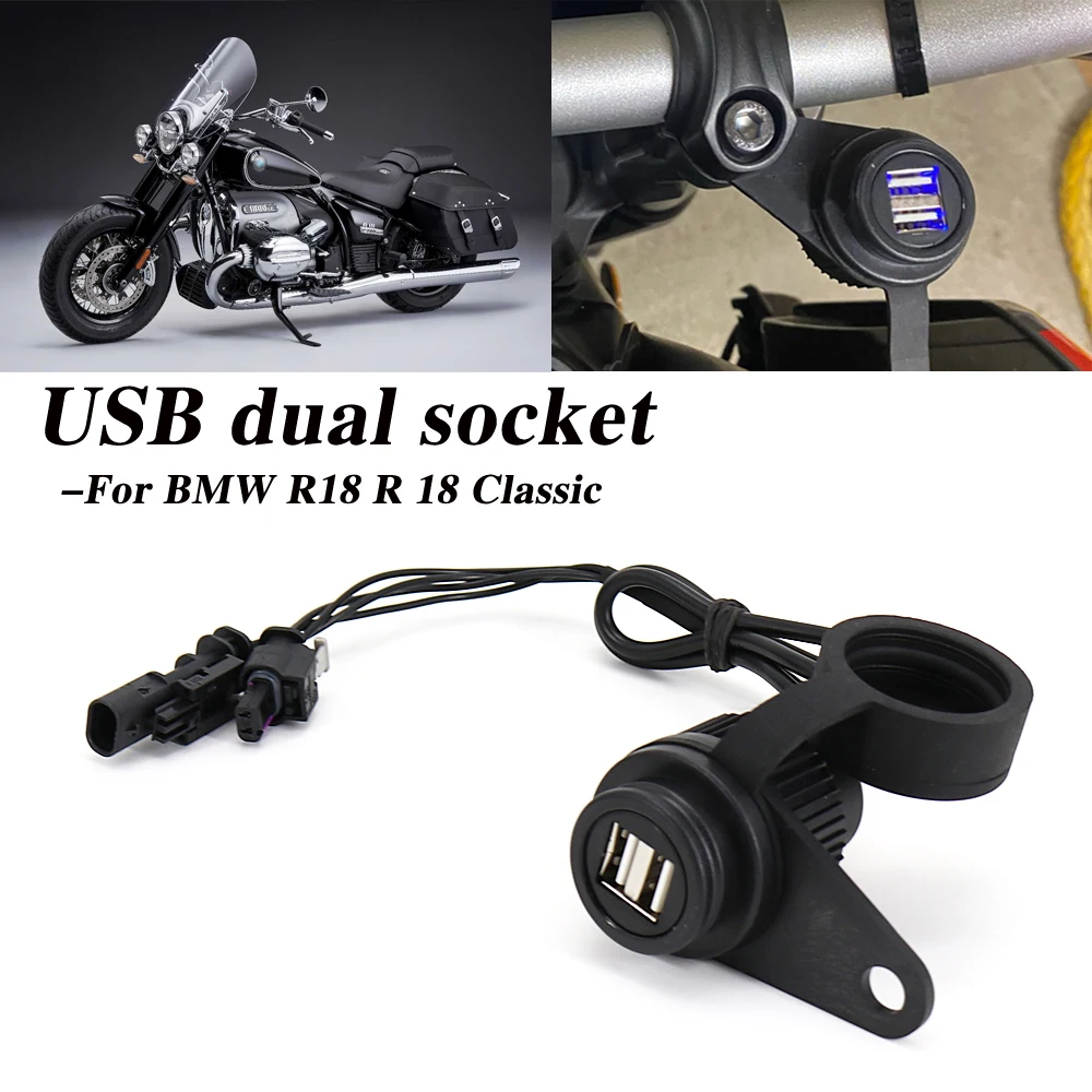 USB-BMW-R18-R-18.jpg