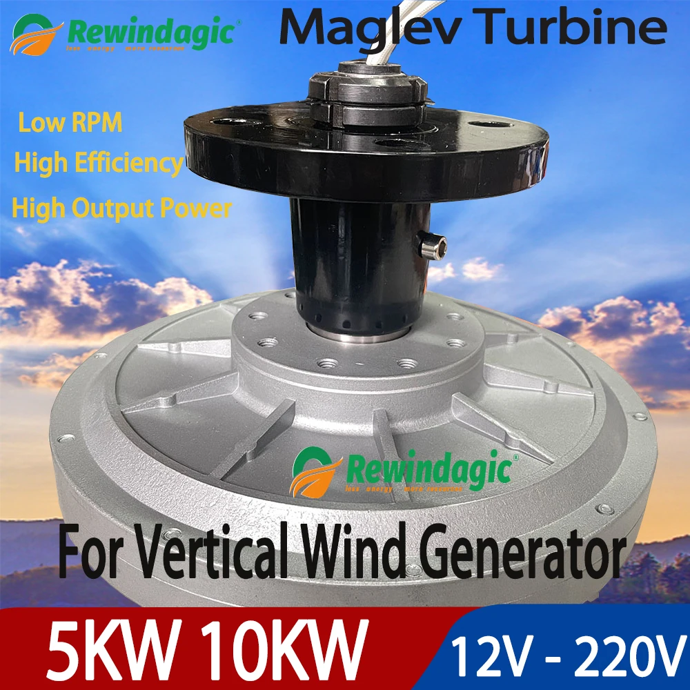 5KW-10KW-Generator-Wind-Turbine-Low-Speed-48V-96V-220V-Gearless ...