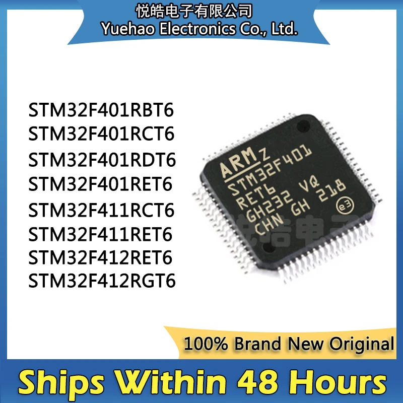 STM32F401RBT6-STM32F401RCT6-STM32F401RDT6-STM32F401RET6-STM32F411RET6 ...