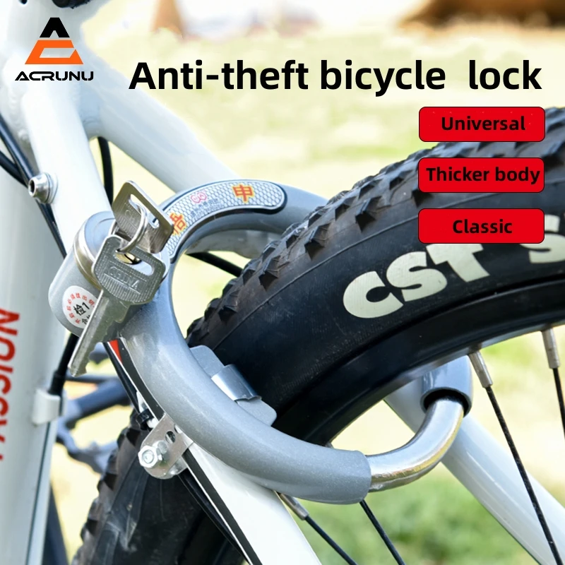 Bicycle-Horseshoe-Lock-Mountain-Bike-Anti-Theft-Fixed-Lock-Crab-Clamp-O ...