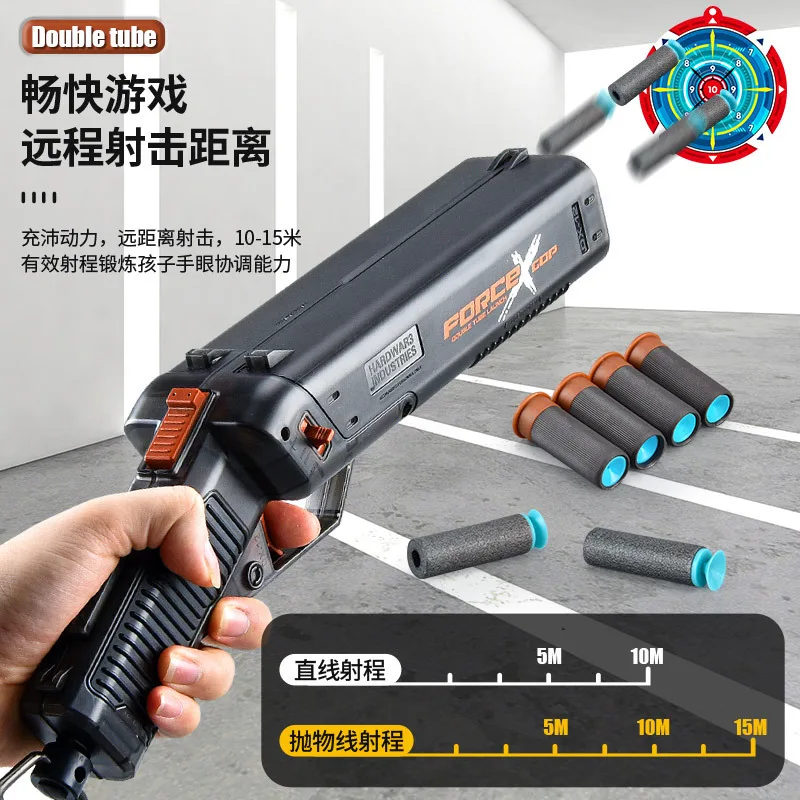 Punisher-Double-Barrel-Throwing-Shell-Soft-Ammo-Gun-Children-s-Boy-Toy ...