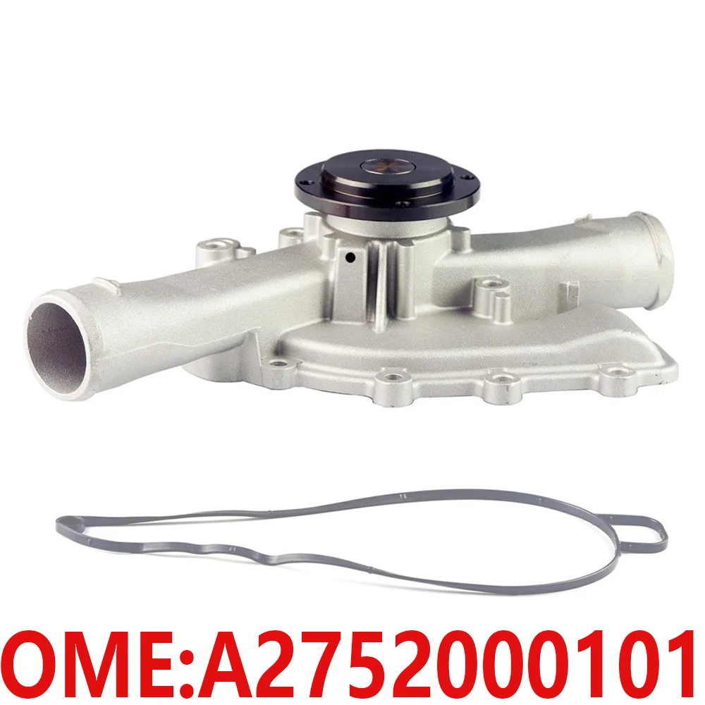 For-Mercedes-Benz-A2752000101-M275-SL550-SL600-SL63-G55-G63-G65-R550 ...