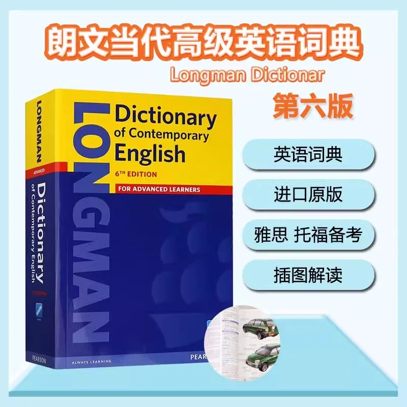 Longman-Dictionary-of-Contemporary-English-6th-Edition-Original-English ...