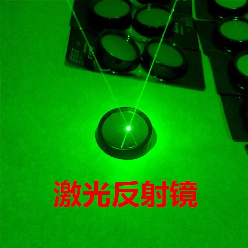 Laser-light-Reflector-Chamber-of-Room-Secrets-escape-game-Props-Chamber ...