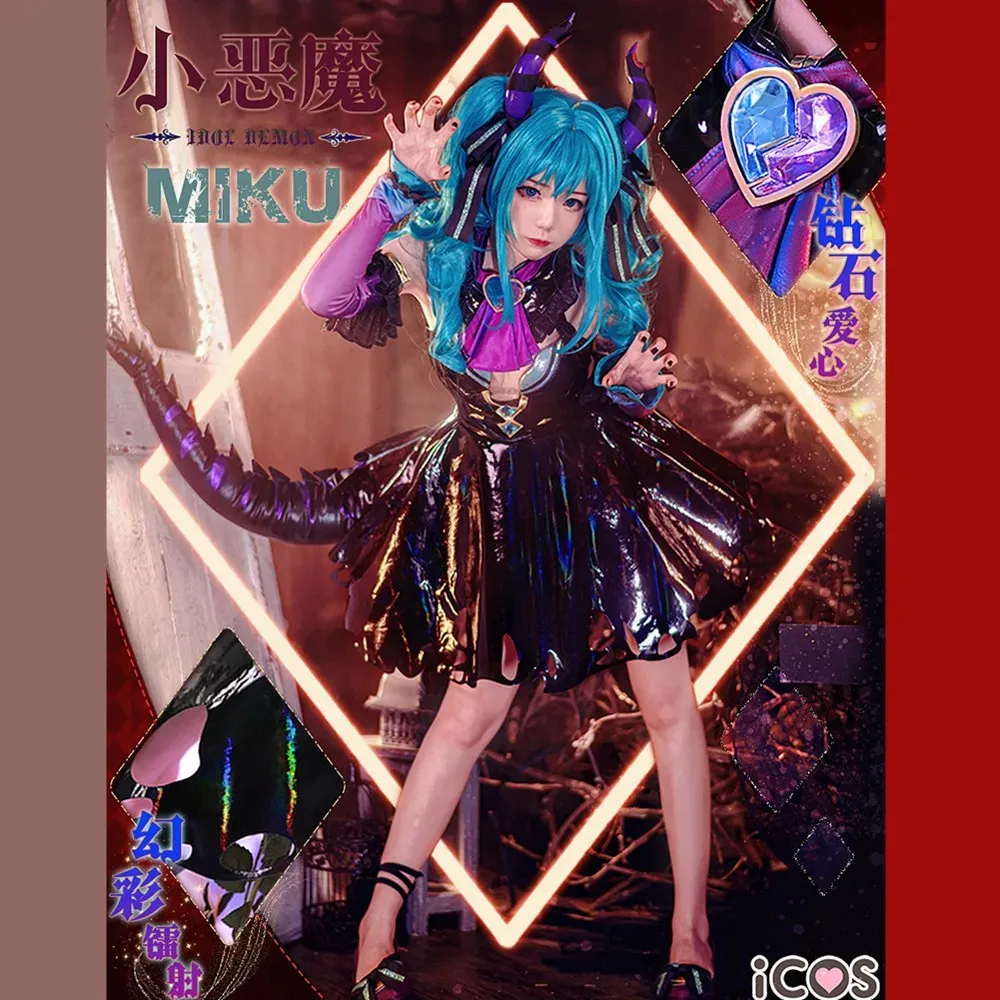 Anime-Miku-Noodle-Stopper-Villain-Little-Devil-Miku-Cosplay-Costume ...