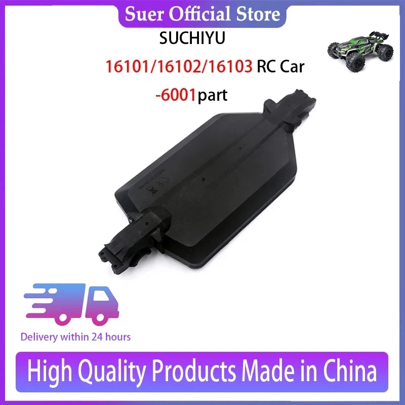 Stock-SUCHIYU16101-16102-16103-Brushless-High-speed-Remote-Control-Car ...