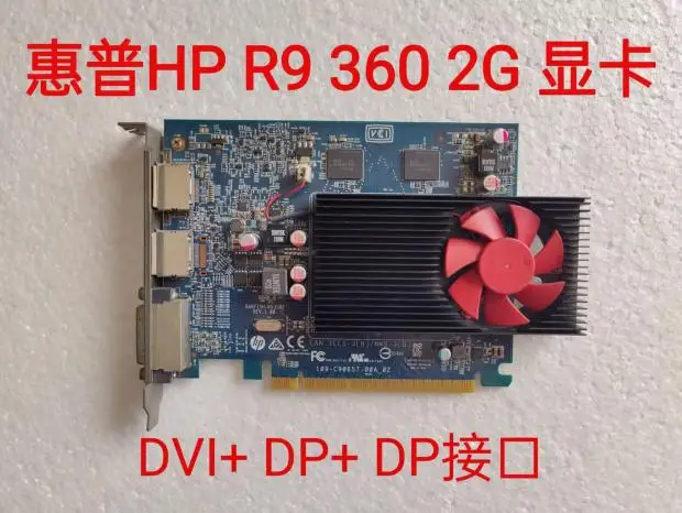 Tarjeta-gr-fica-para-HP-R7-350-R9-M360-2G-DDR5-4K-compatible-con ...