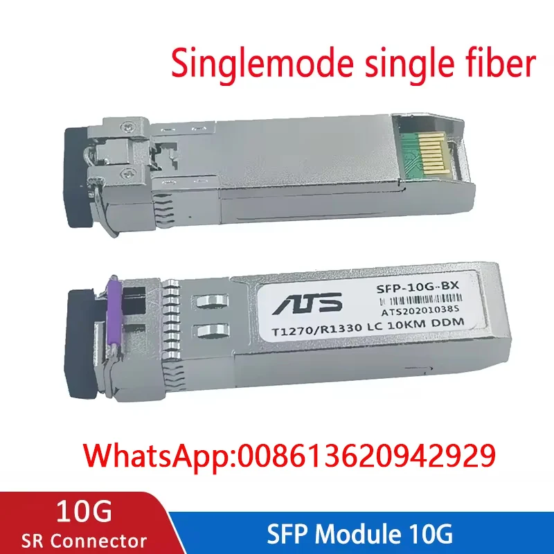 SFP-10Gb-SFP-SR-for-SFP-10G-SR-10GBASE-SR-Fiber-Optic-SFP-Transceiver ...
