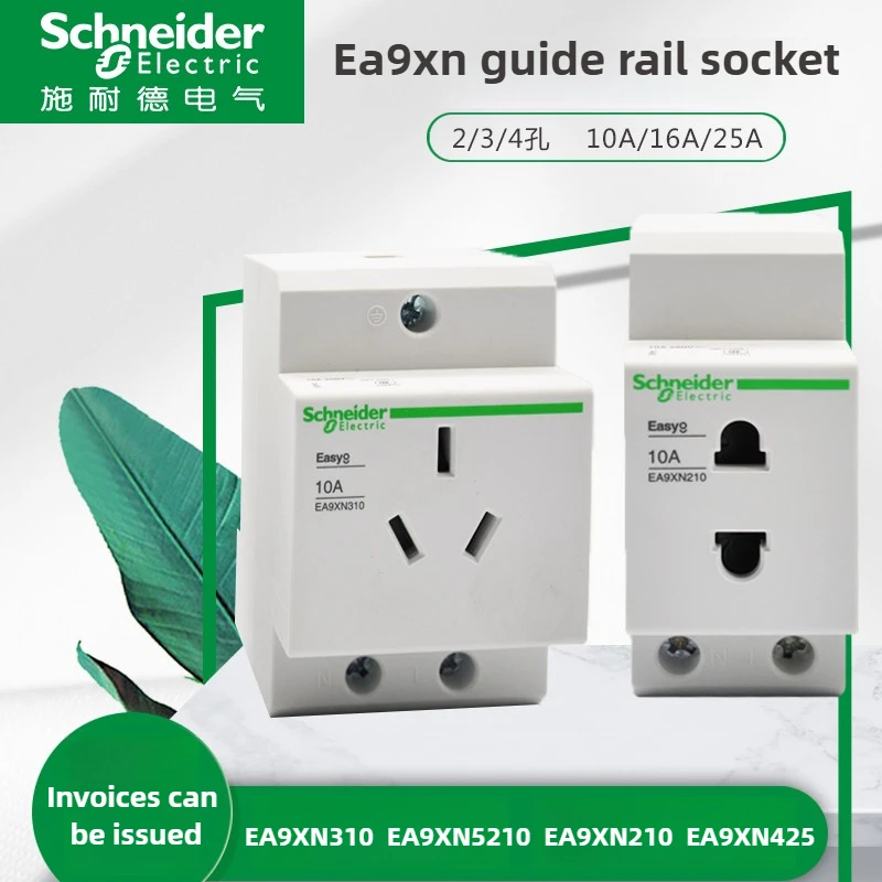 Schneider Rail-mounted 16A Socket EA9XN310 Power Modular 10A 3-Prong 5 ...