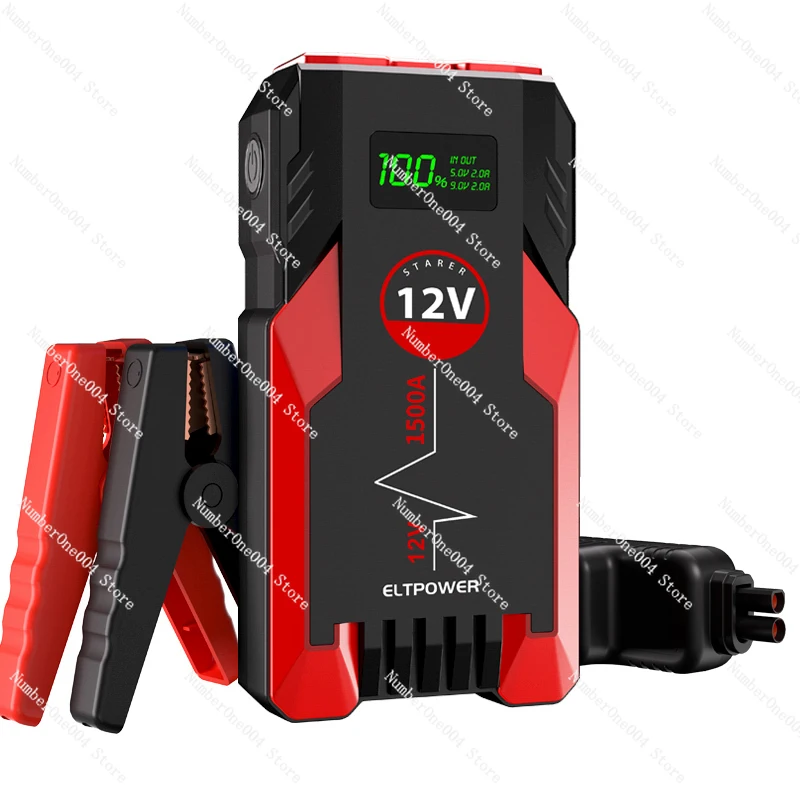 12V Portable Car Jump Start Multifunctional Jump Starter Power Pack ...